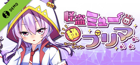 Steam Publisher: indie_Dieselmine