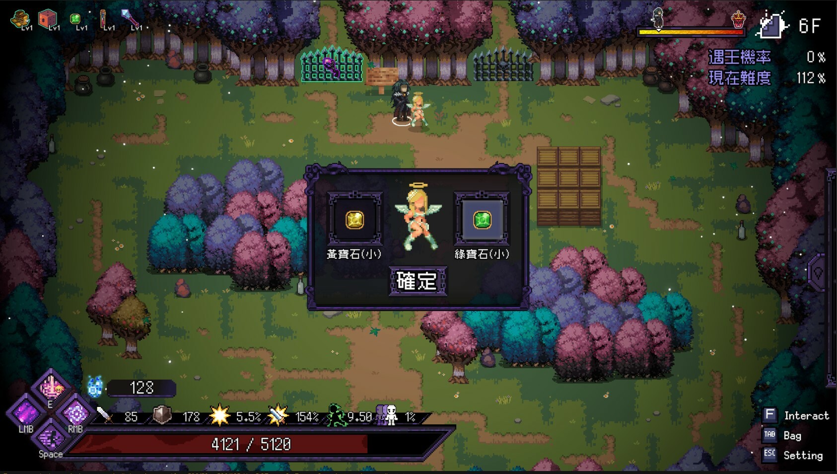 Last Monarch (App 2014740) · SteamDB