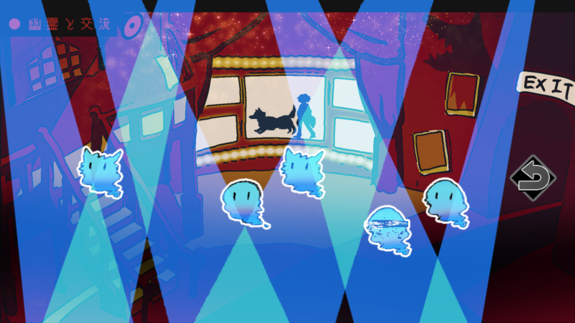 EXECUTE DADDY～パパが何度も死ぬゲーム～ on Steam