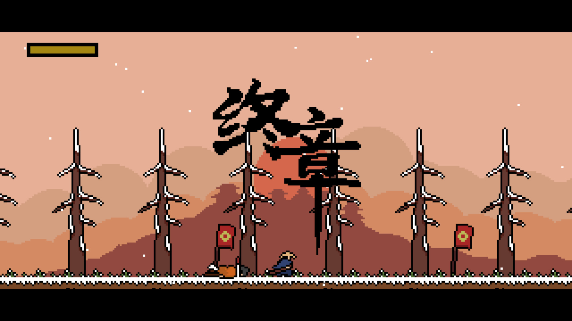 Pixel Samurai on Steam