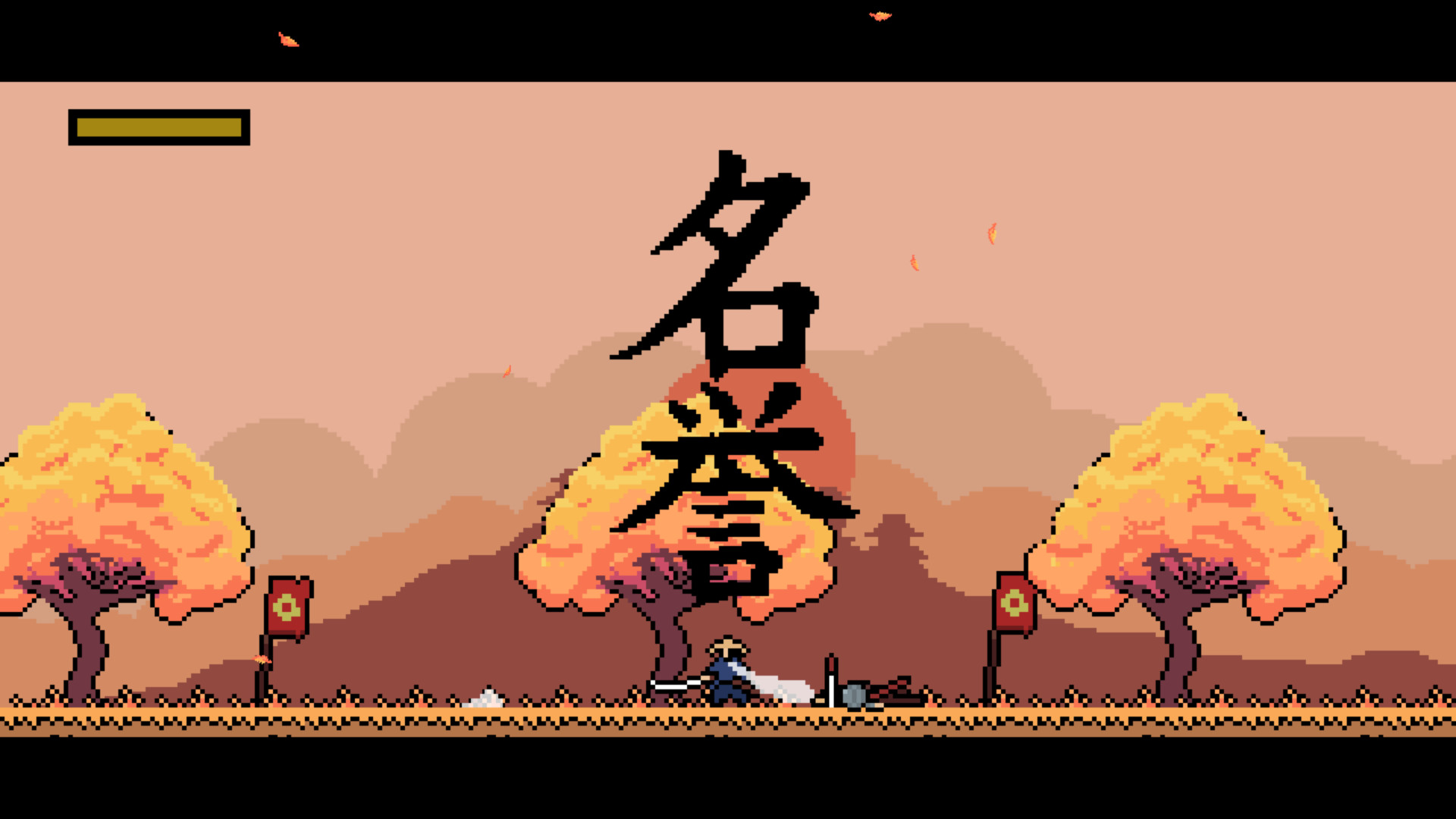 Pixel Samurai on Steam