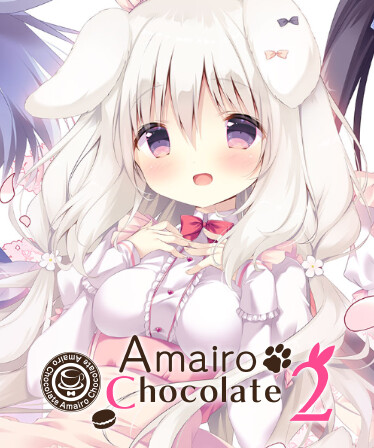 Amairo Chocolate 2 · SteamDB