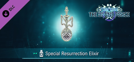 STAR OCEAN THE DIVINE FORCE: Special Resurrection Elixir Packages (App ...