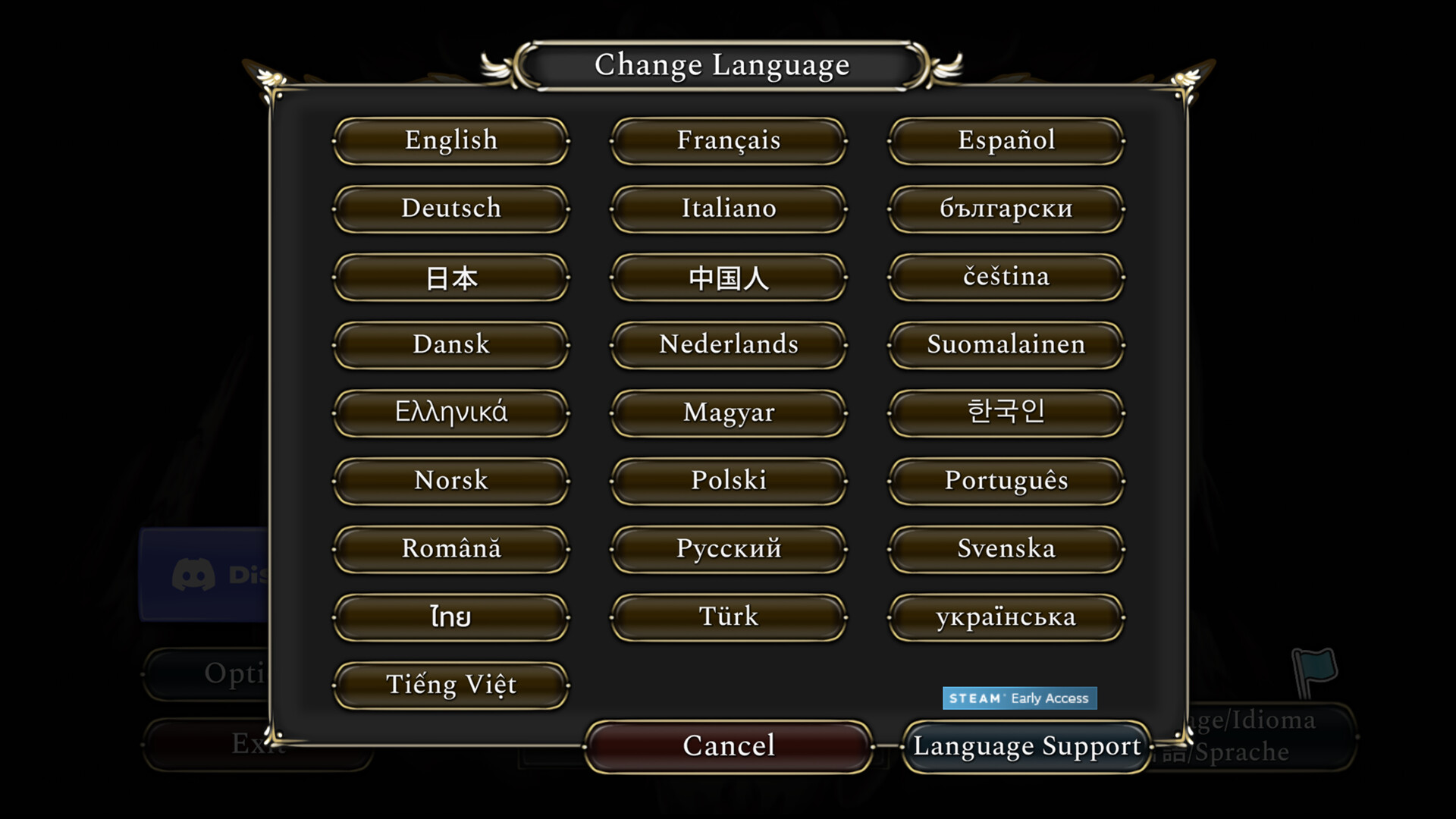 Valkyrie Champions Screenshots · SteamDB