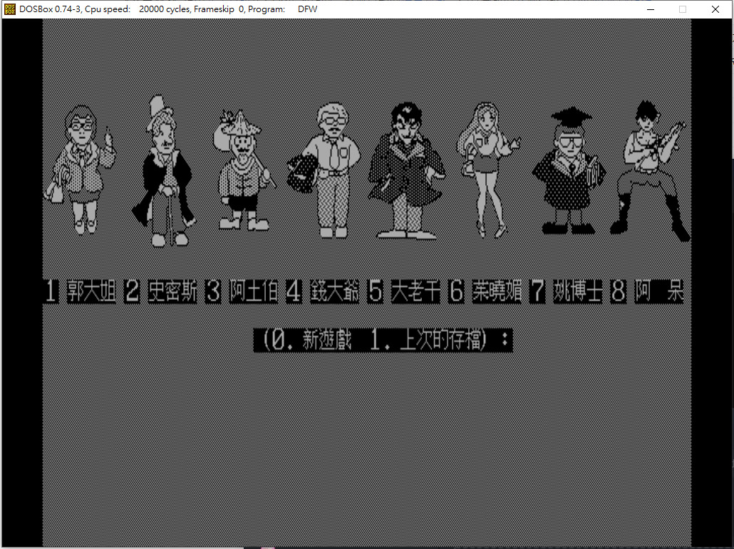 Richman: Clasic on Steam