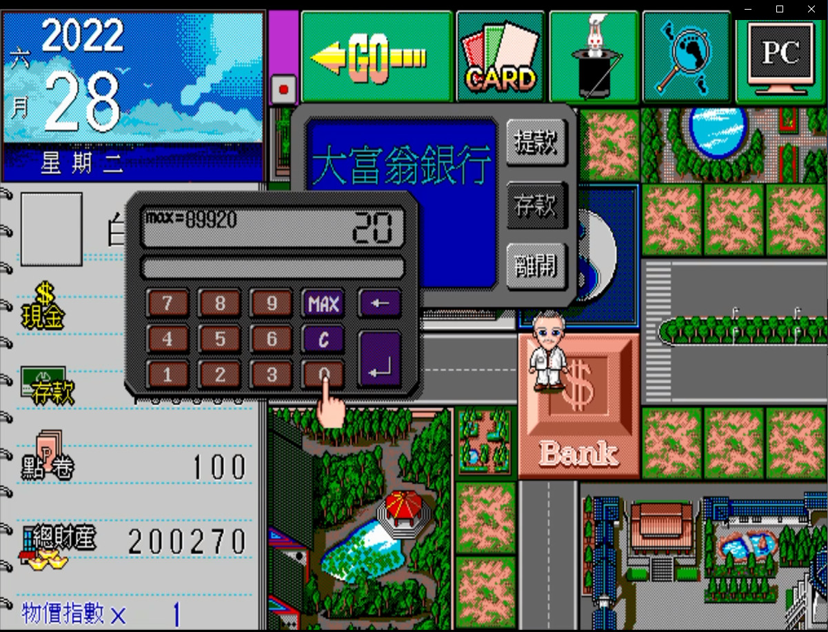 Richman: Clasic on Steam