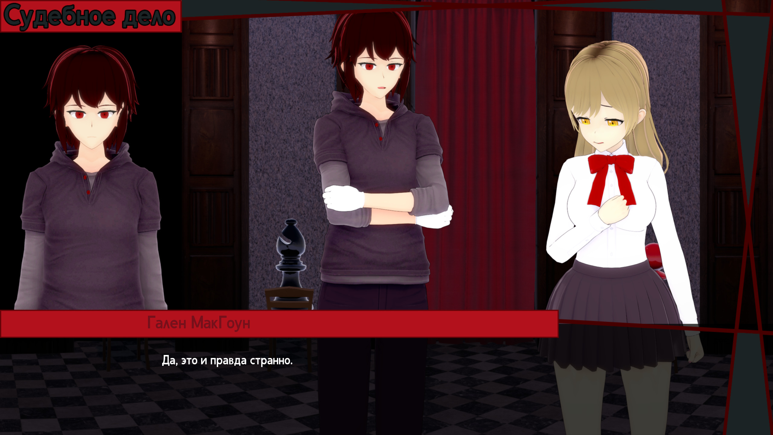 The sun of broken euphoria (App 2050670) · Screenshots · SteamDB