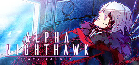 Steam DLCページ：ALPHA-NIGHTHAWK