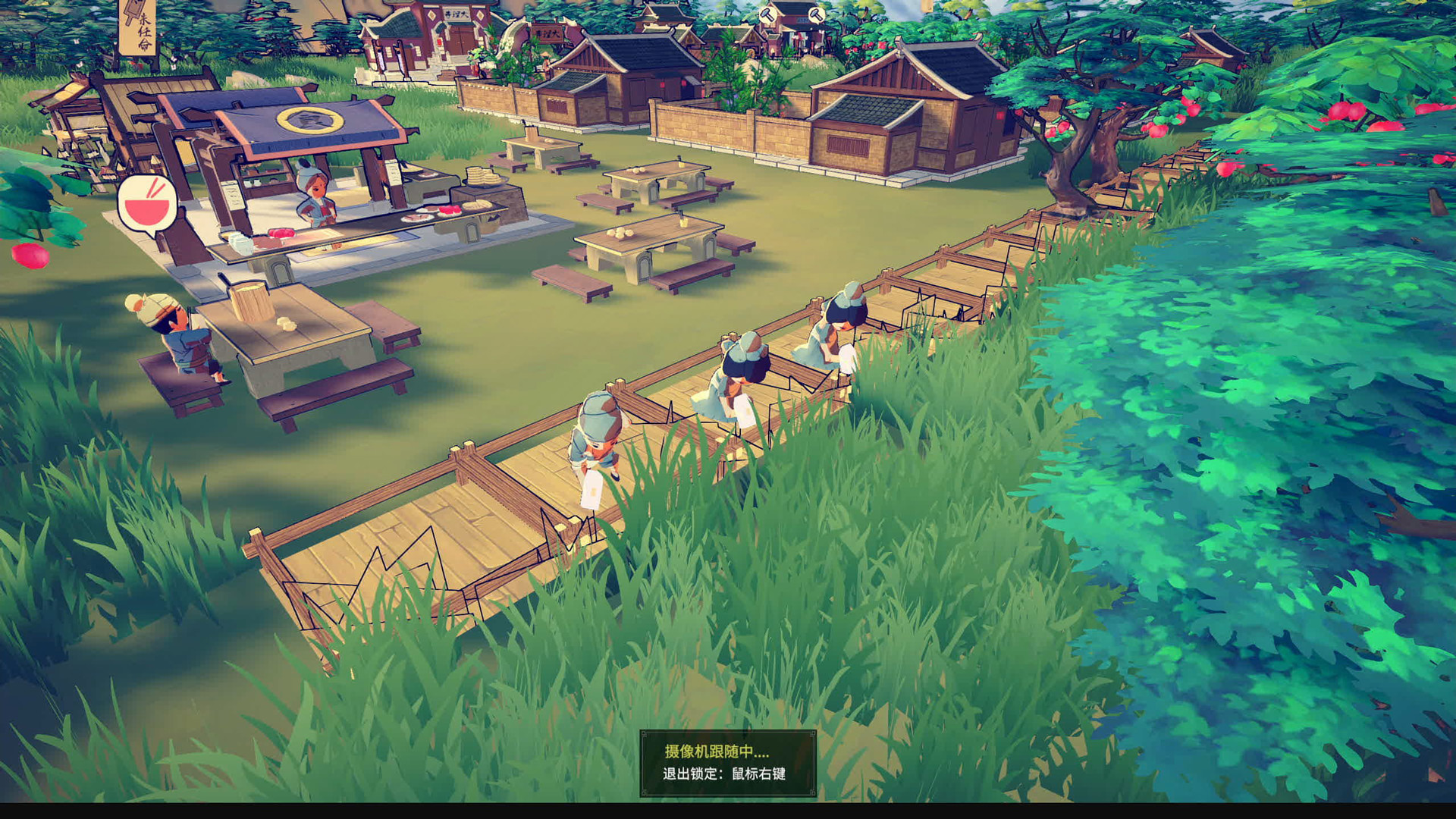 The Magistrate on Steam