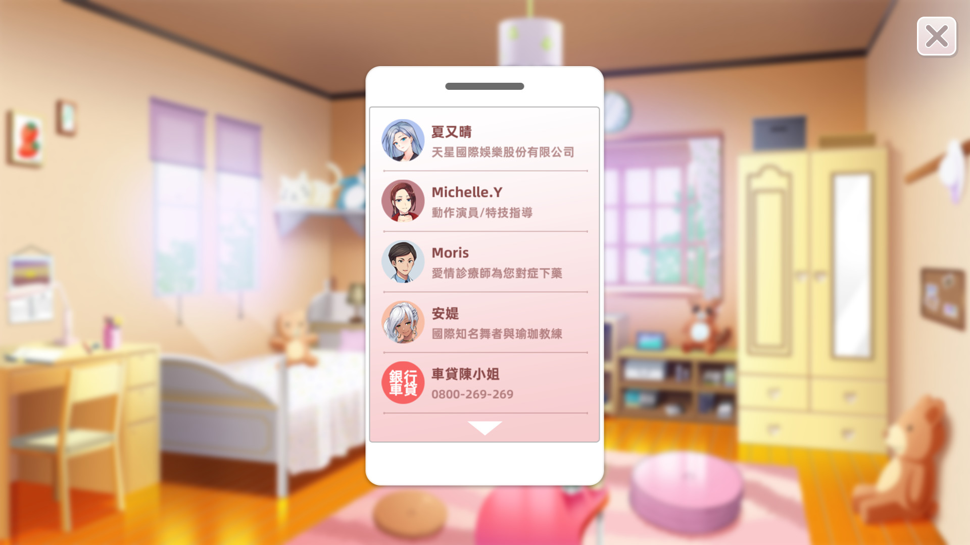 Idol Hands 2 on Steam