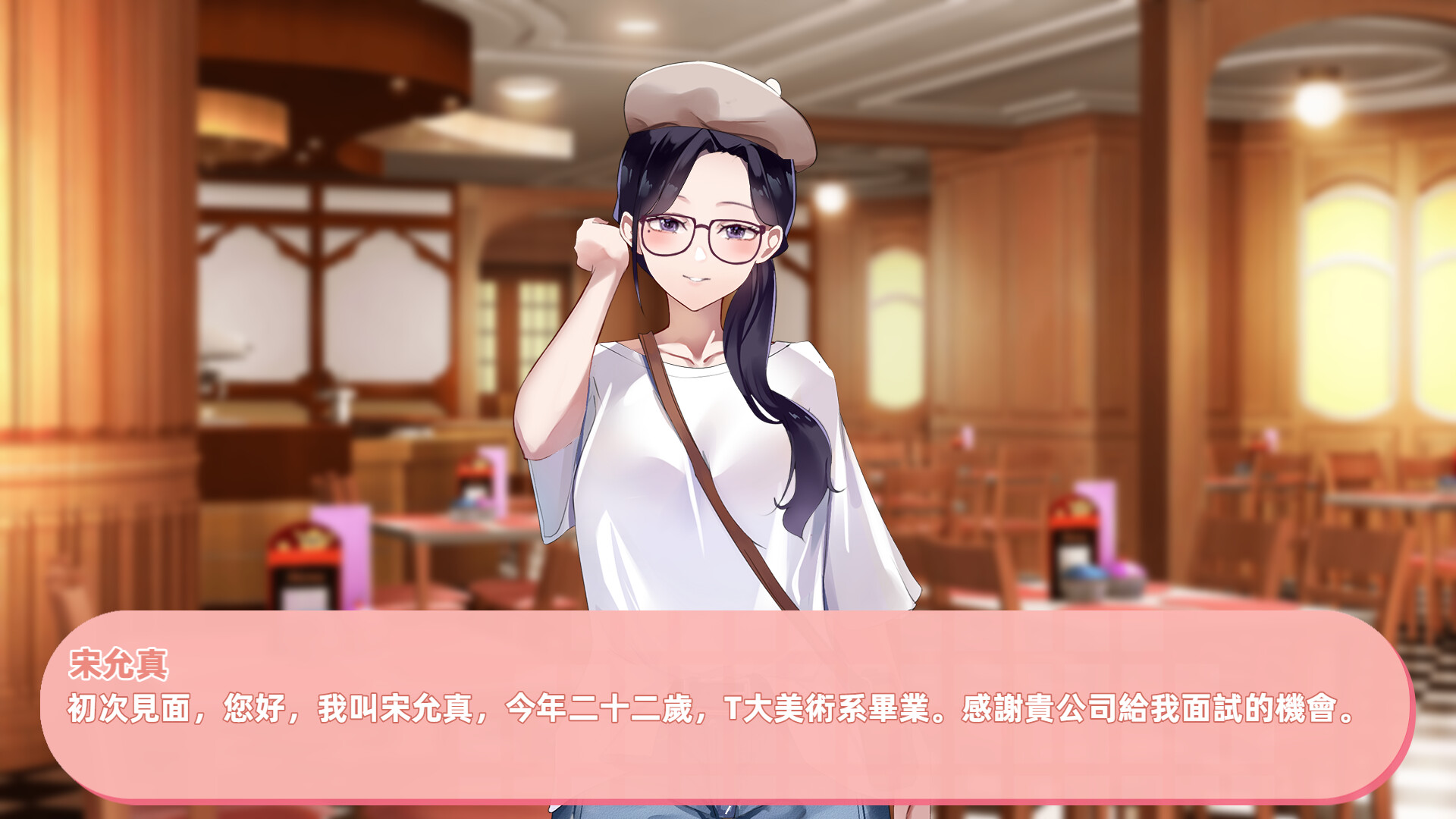 Idol Hands 2 on Steam