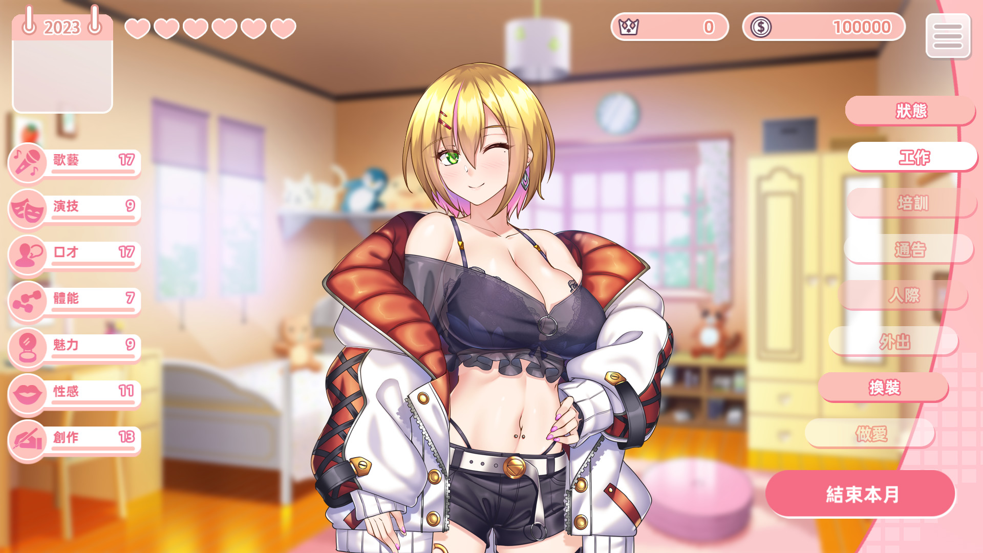 Idol Hands 2 on Steam