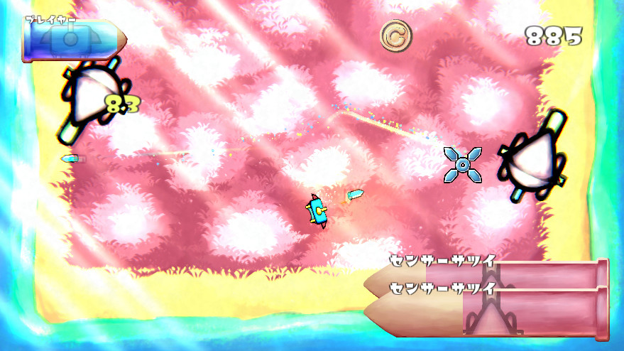 POP TANK · POPTANK Screenshots · SteamDB