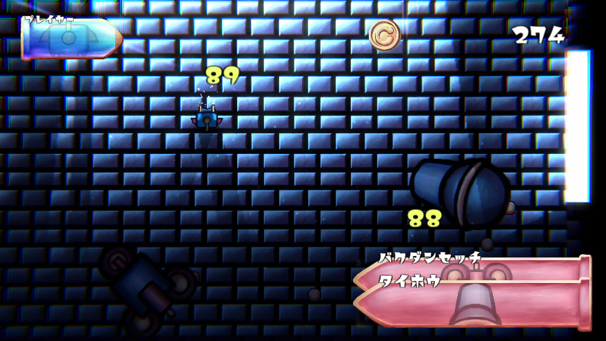 POP TANK · POPTANK Screenshots · SteamDB