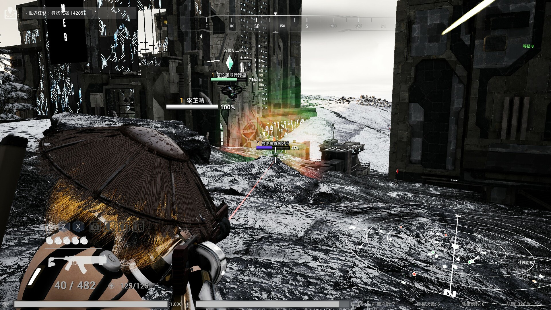 XGamer - AI revolution on Steam