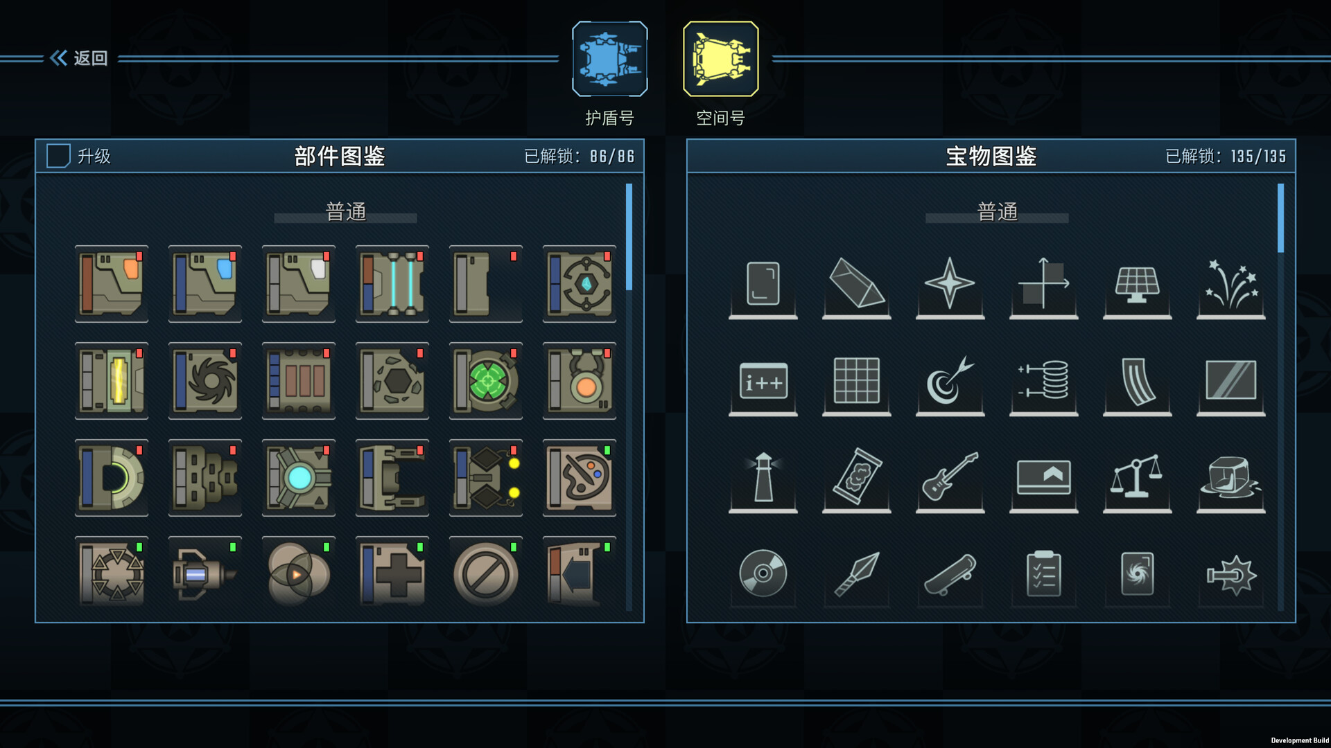 LONESTAR on Steam