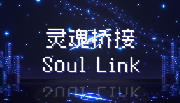 Soul Link on Steam