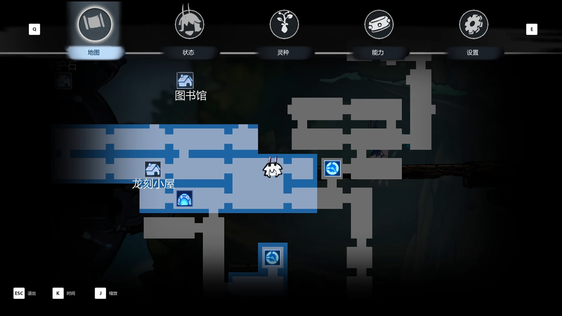 衔尾：龙之铃 · DragonLoop Screenshots · SteamDB