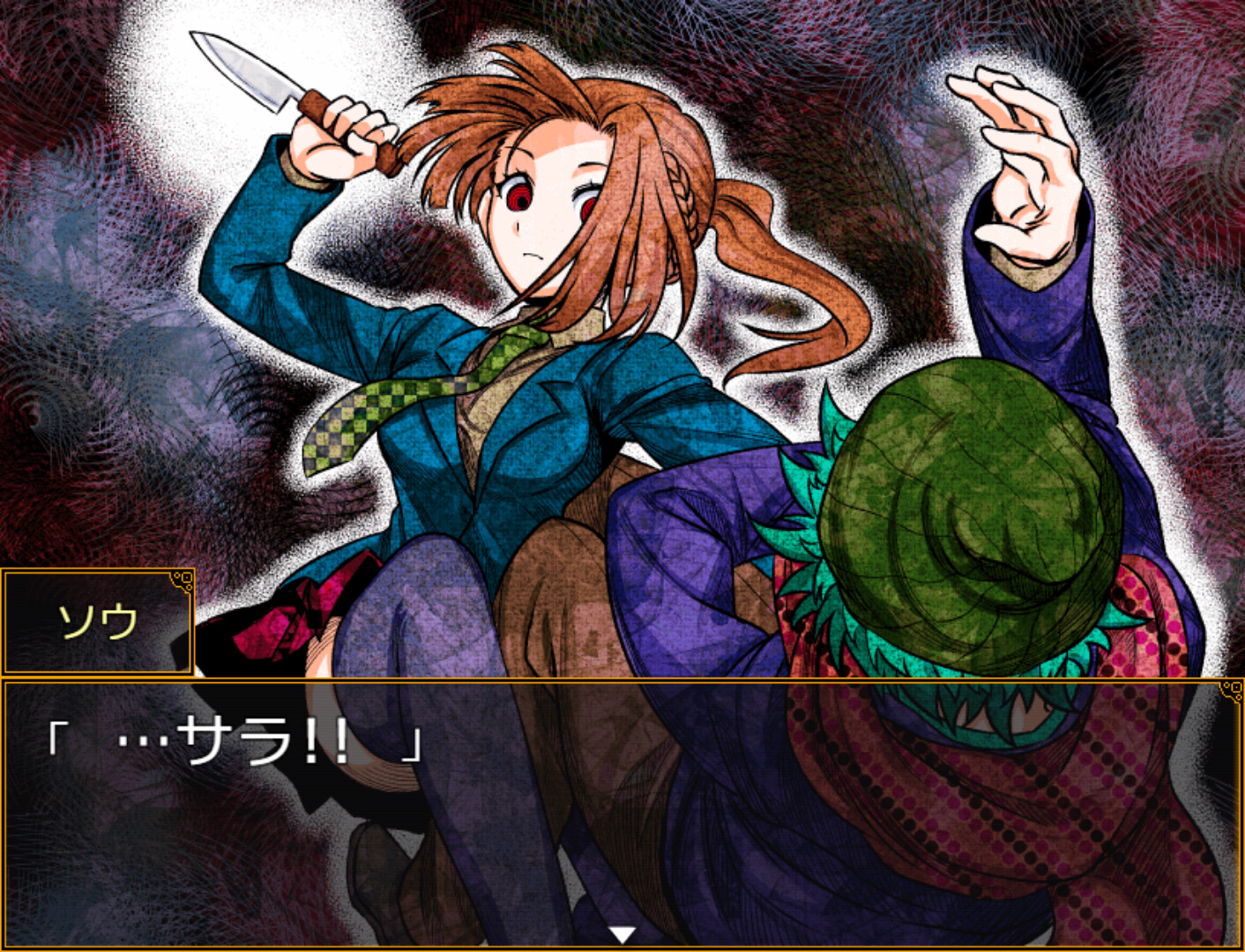 Steam：キミガシネ -多数決デスゲーム-