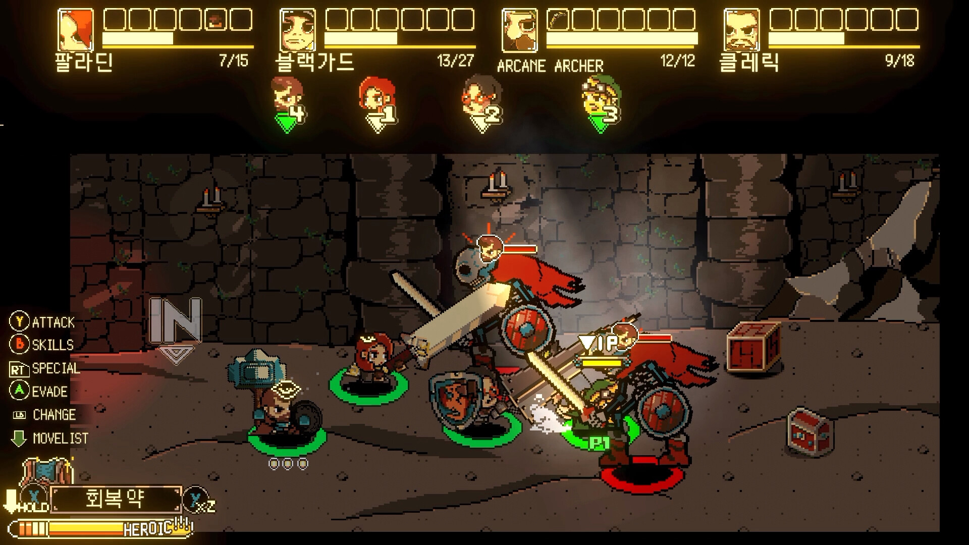 FINAL KNIGHT Screenshots · SteamDB