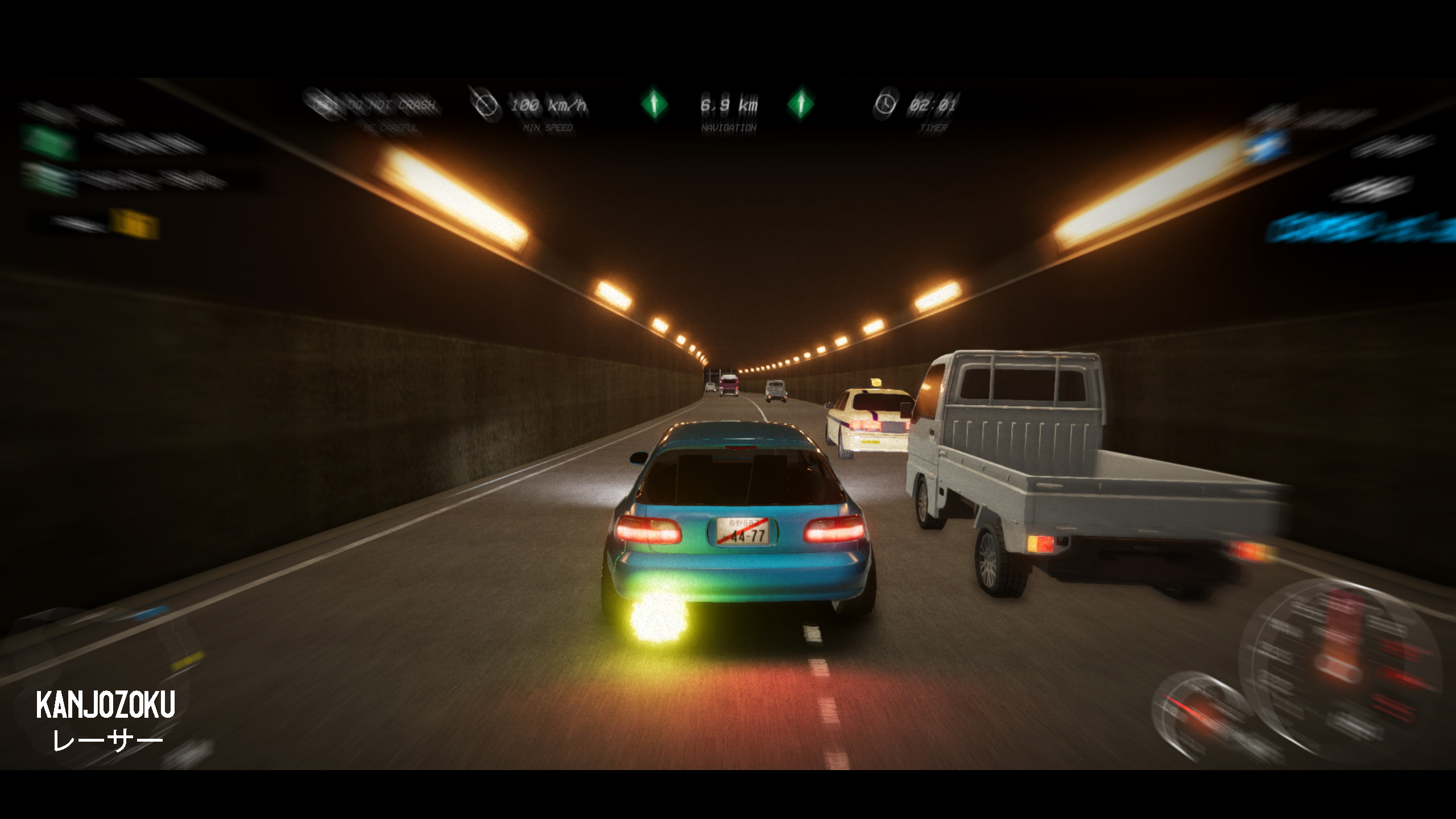 Kanjozoku Game レーサー · Kanjozoku Game レーサー Online Street Racing & Drift ...