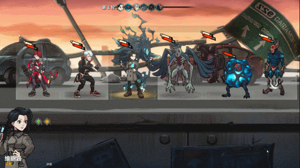 Anomaly Collapse di Steam