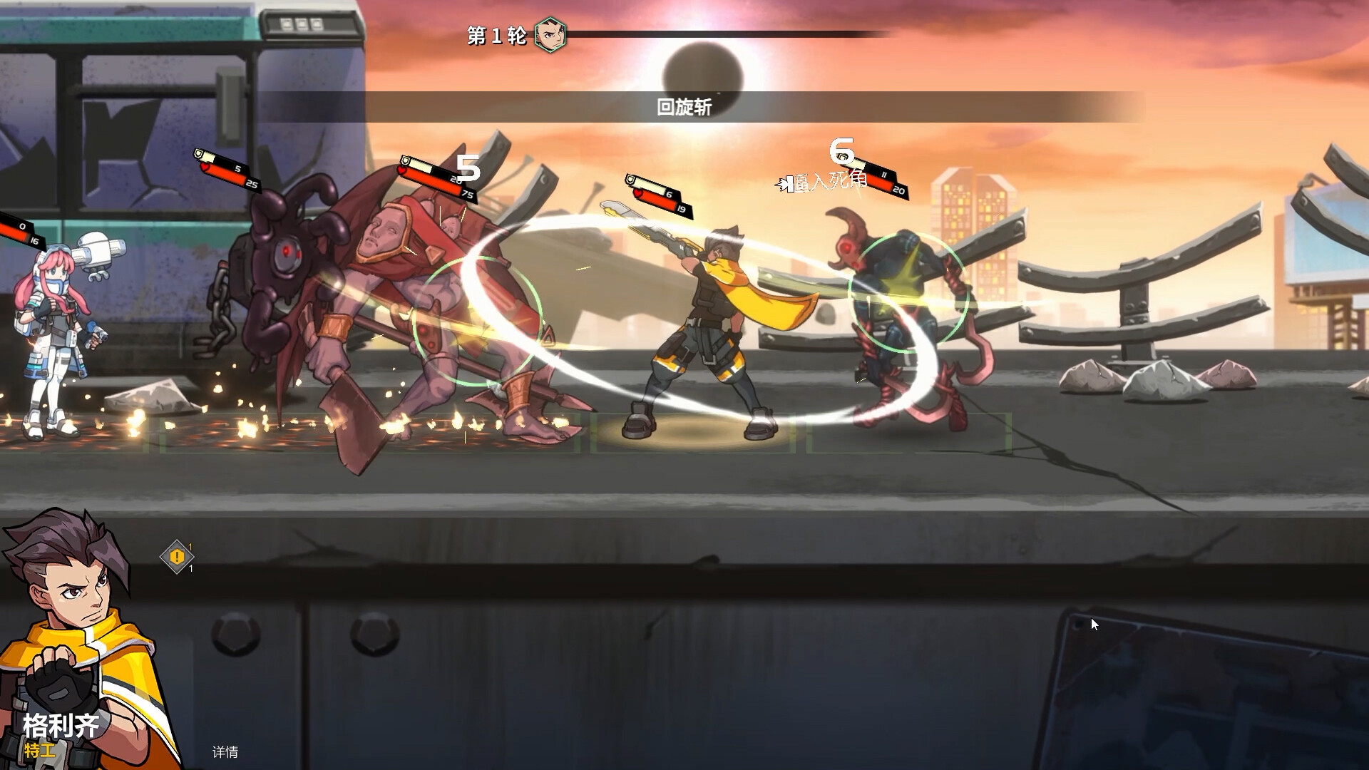 Anomaly Collapse di Steam