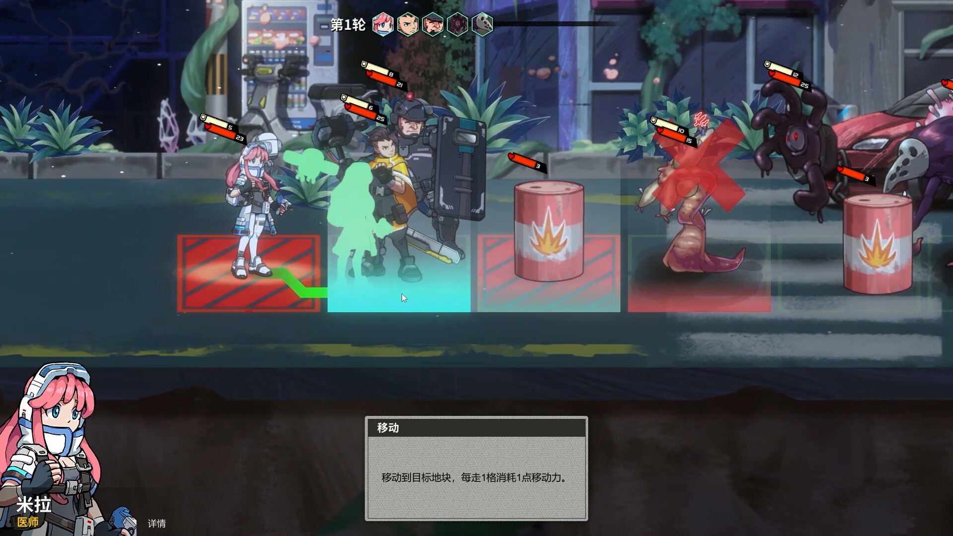 Anomaly Collapse su Steam