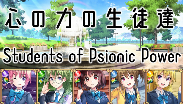 Students of Psionic Power on Steam