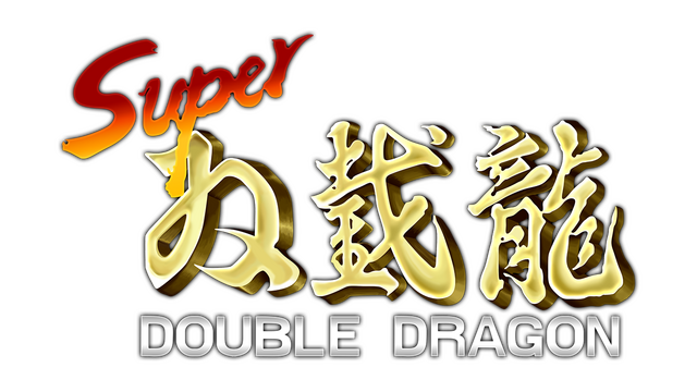 File:Super Double Dragon logo.png — StrategyWiki | Strategy guide and ...