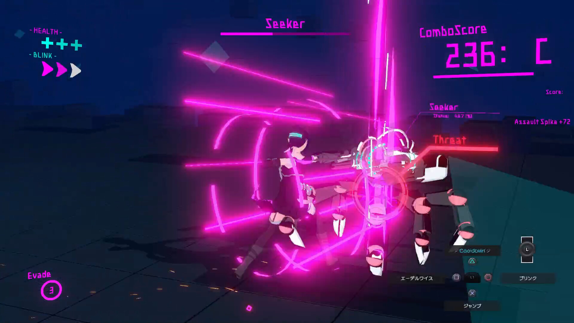 Binary. on Steam