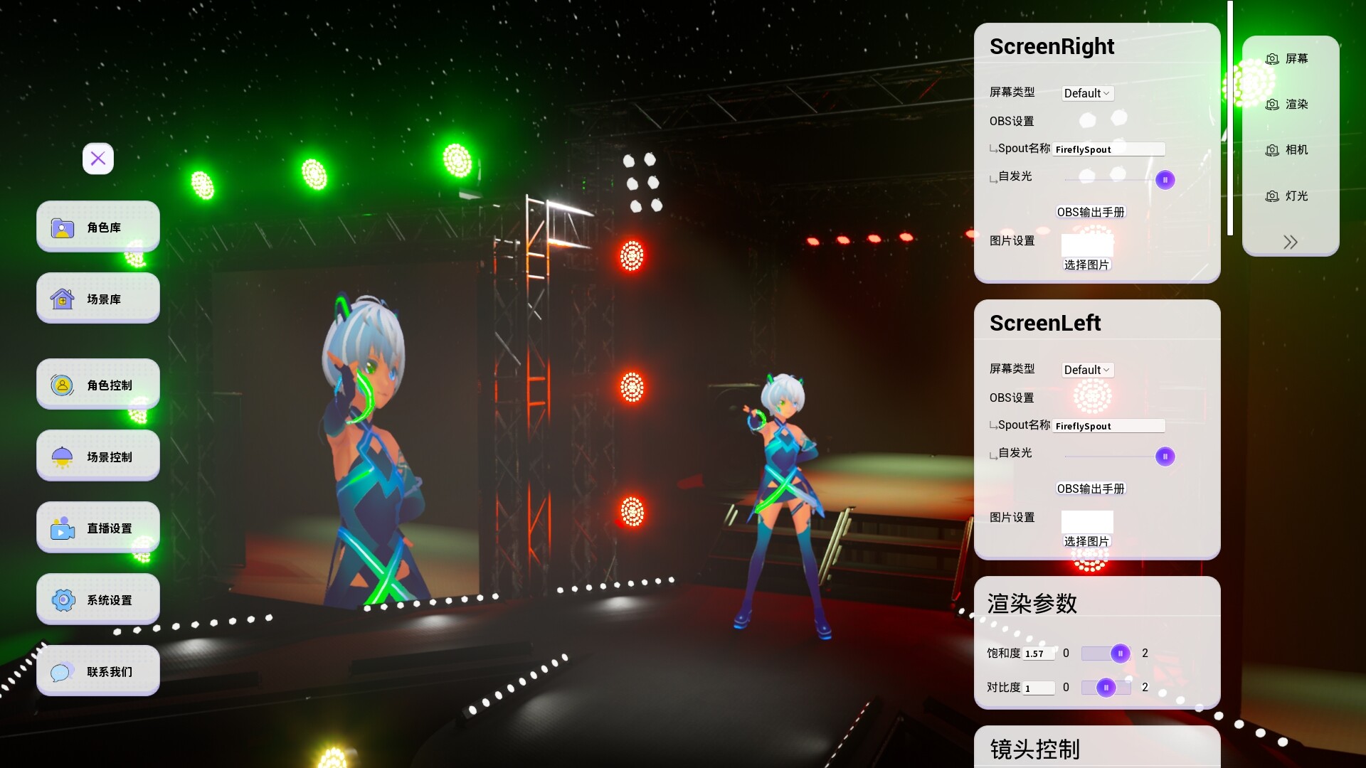 Steam Community :: Firefly Studio