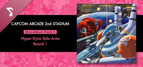 Capcom Arcade 2nd Stadium: Mini-Album Track 5 - Hyper Dyne Side Arms ...