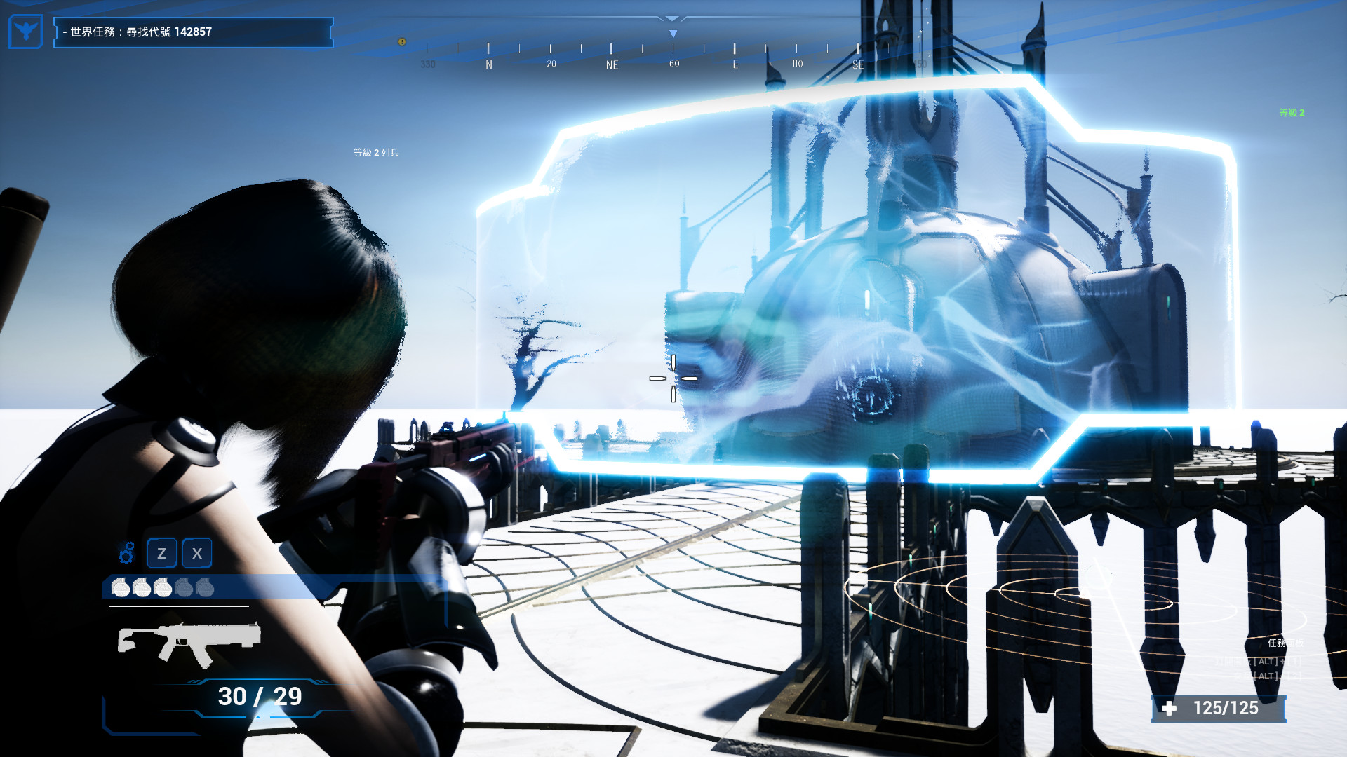 XGAMER - AI Revolution | Titan Module on Steam