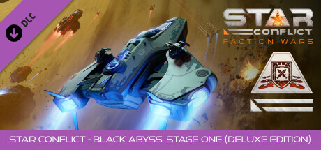 Star Conflict - Black Abyss. Stage one (Deluxe edition) on Steam