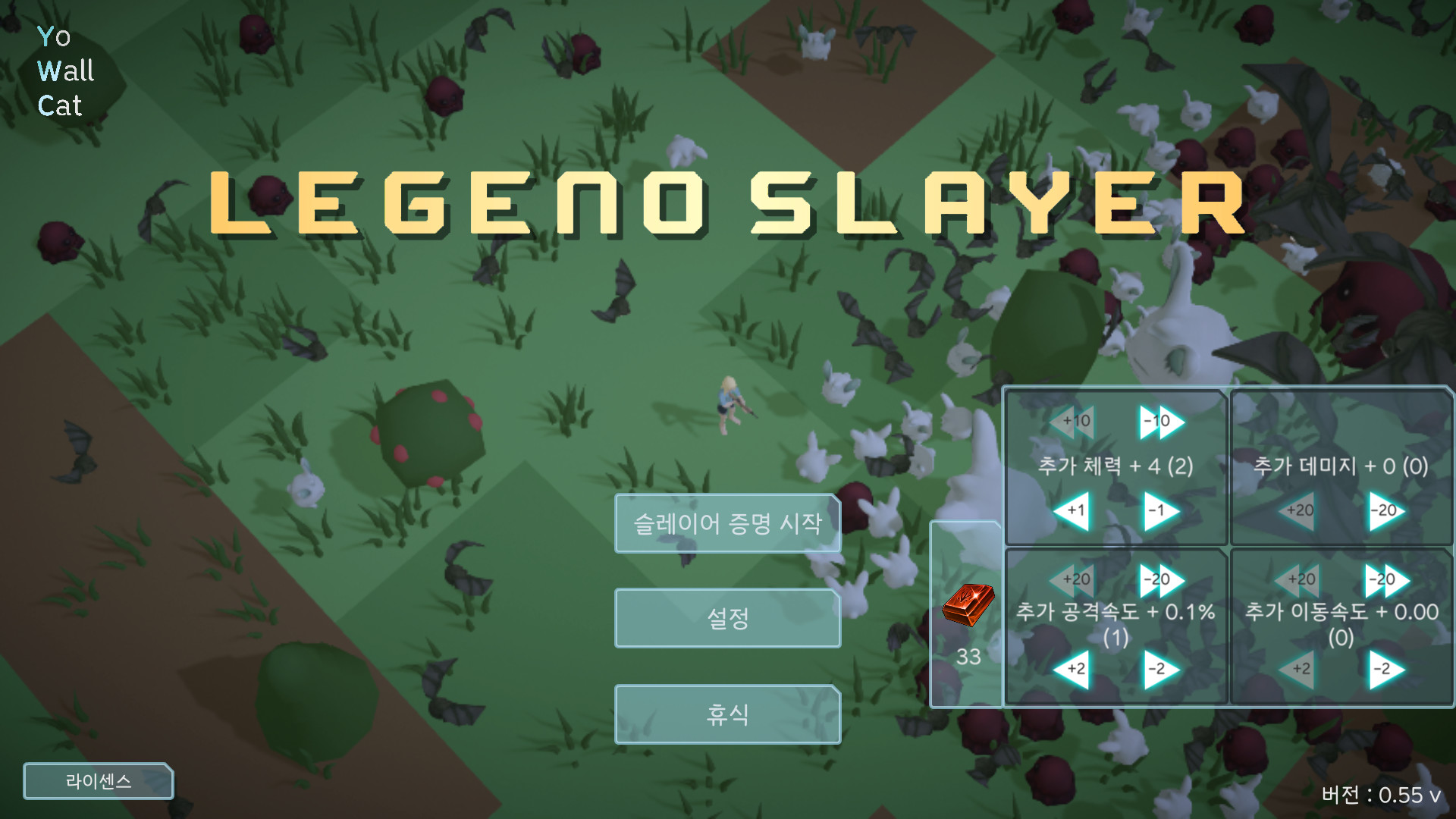 LEGENO SLAYER Screenshots · SteamDB