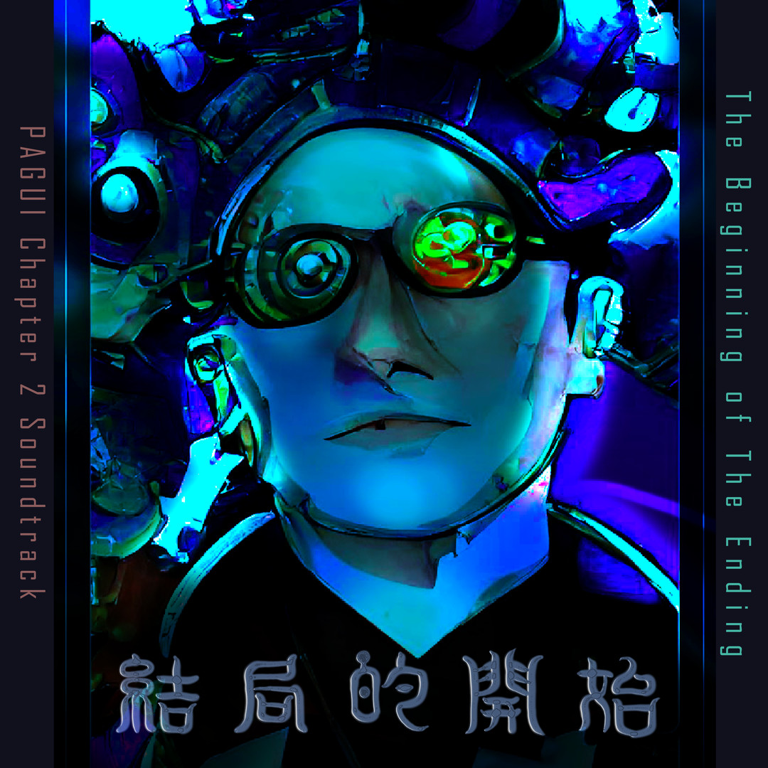 Pagui soundtrack album#4-The Beginning of The Ending on Steam