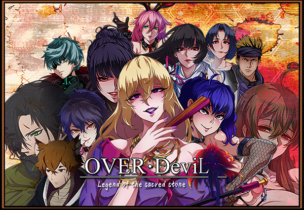 OVER‧DeviL: Legend of the Sacred Stone en Steam