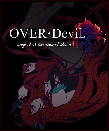 Over Devil: Legend of the Sacred Stone · OVER‧DeviL: Legend of the sacred stone Price history ...