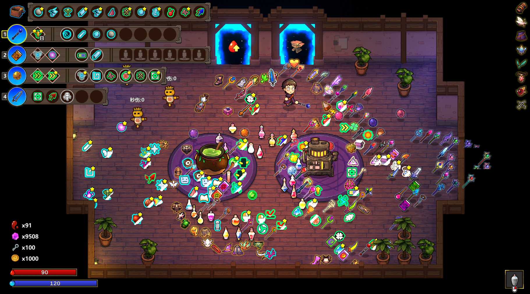 Steam - 魔法工藝 Magicraft