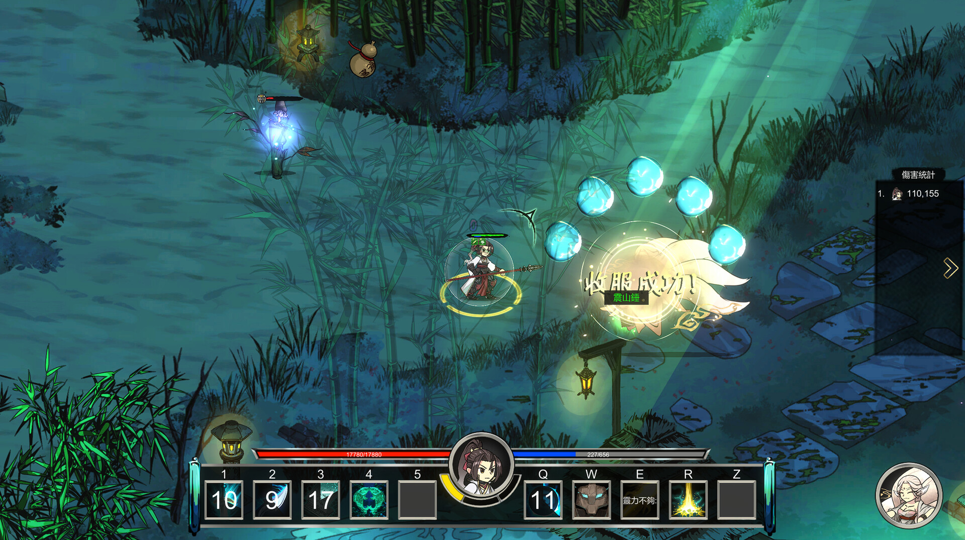 Steam의 百煉登神 Immortal Tales of Rebirth