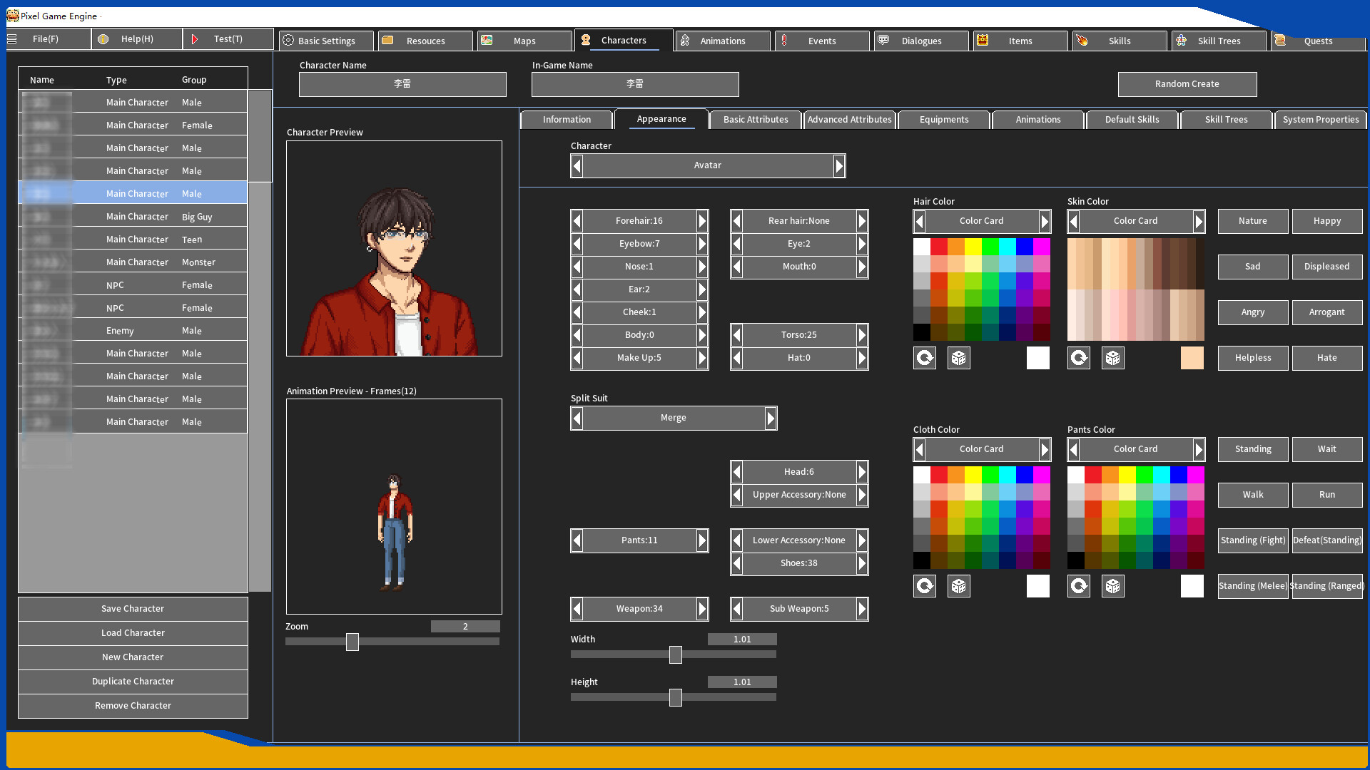 Pixel Game Engine on Steam