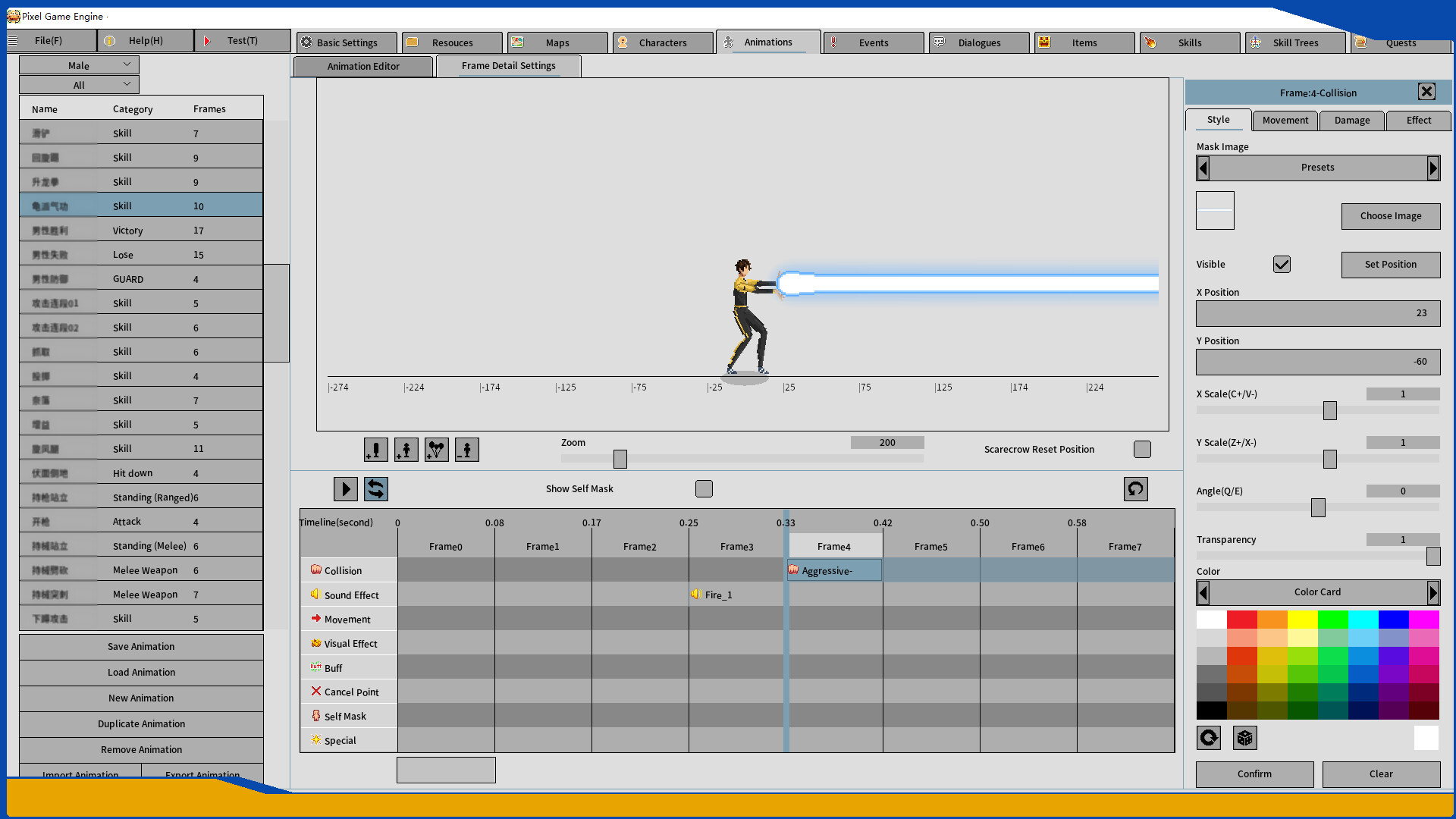 Pixel Game Engine on Steam