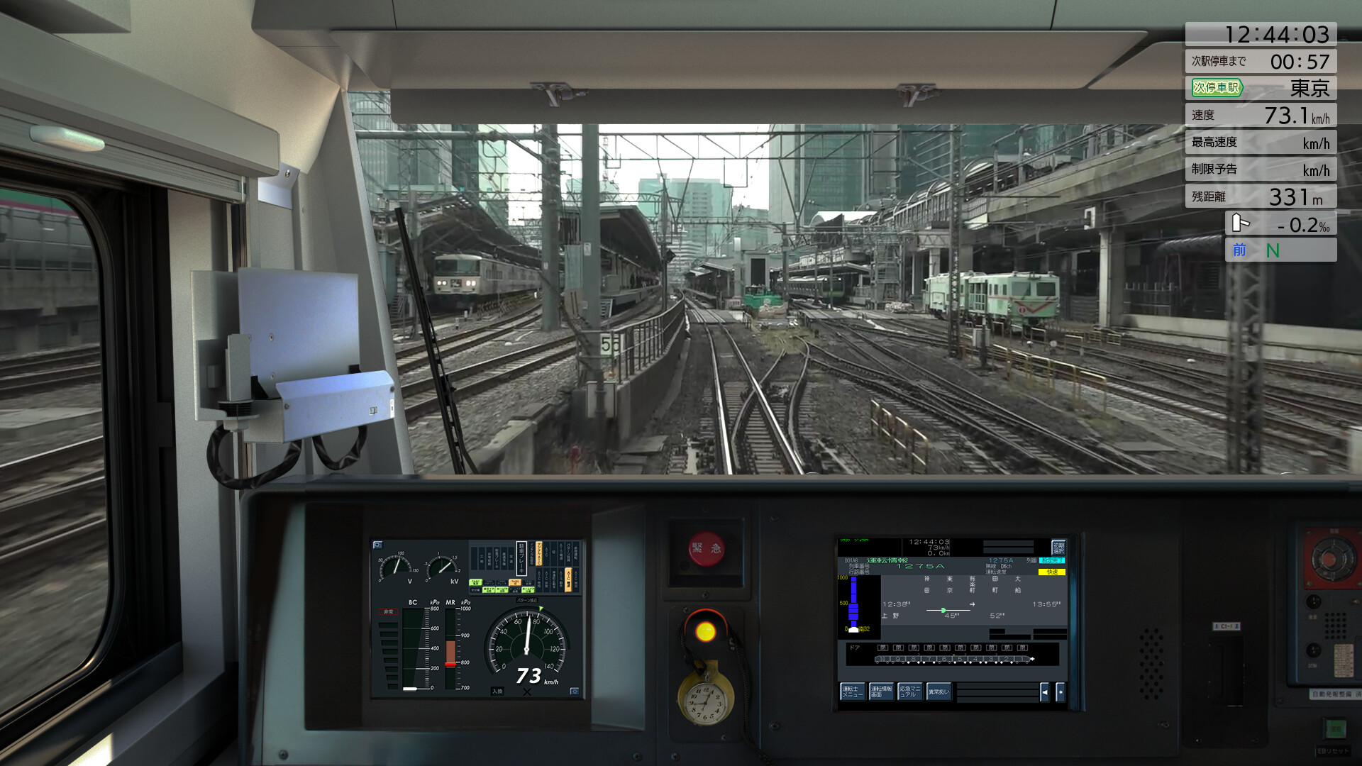 JR EAST Train Simulator Screenshots · SteamDB