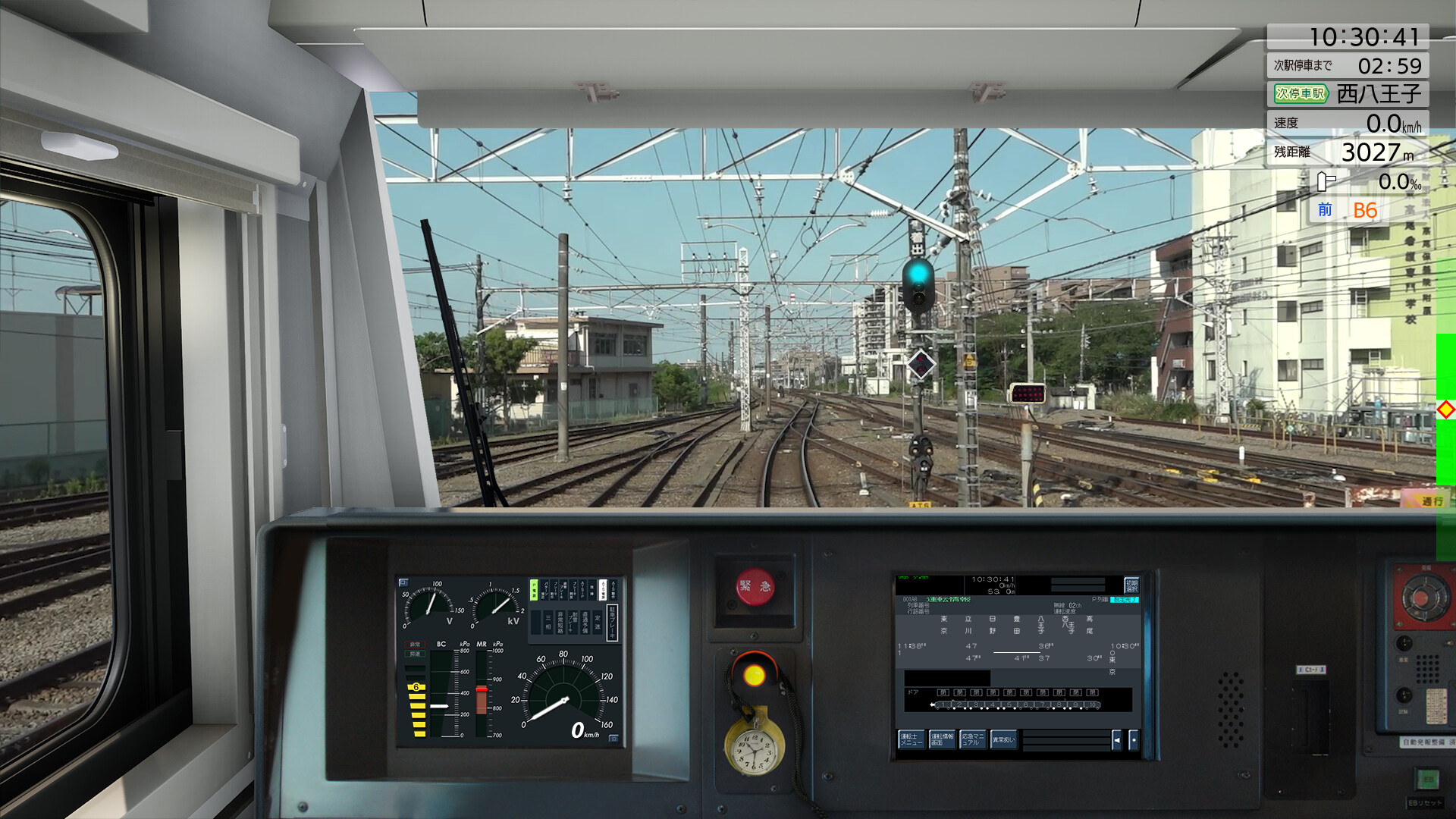 JR EAST Train Simulator (App 2111630) · Packages · SteamDB