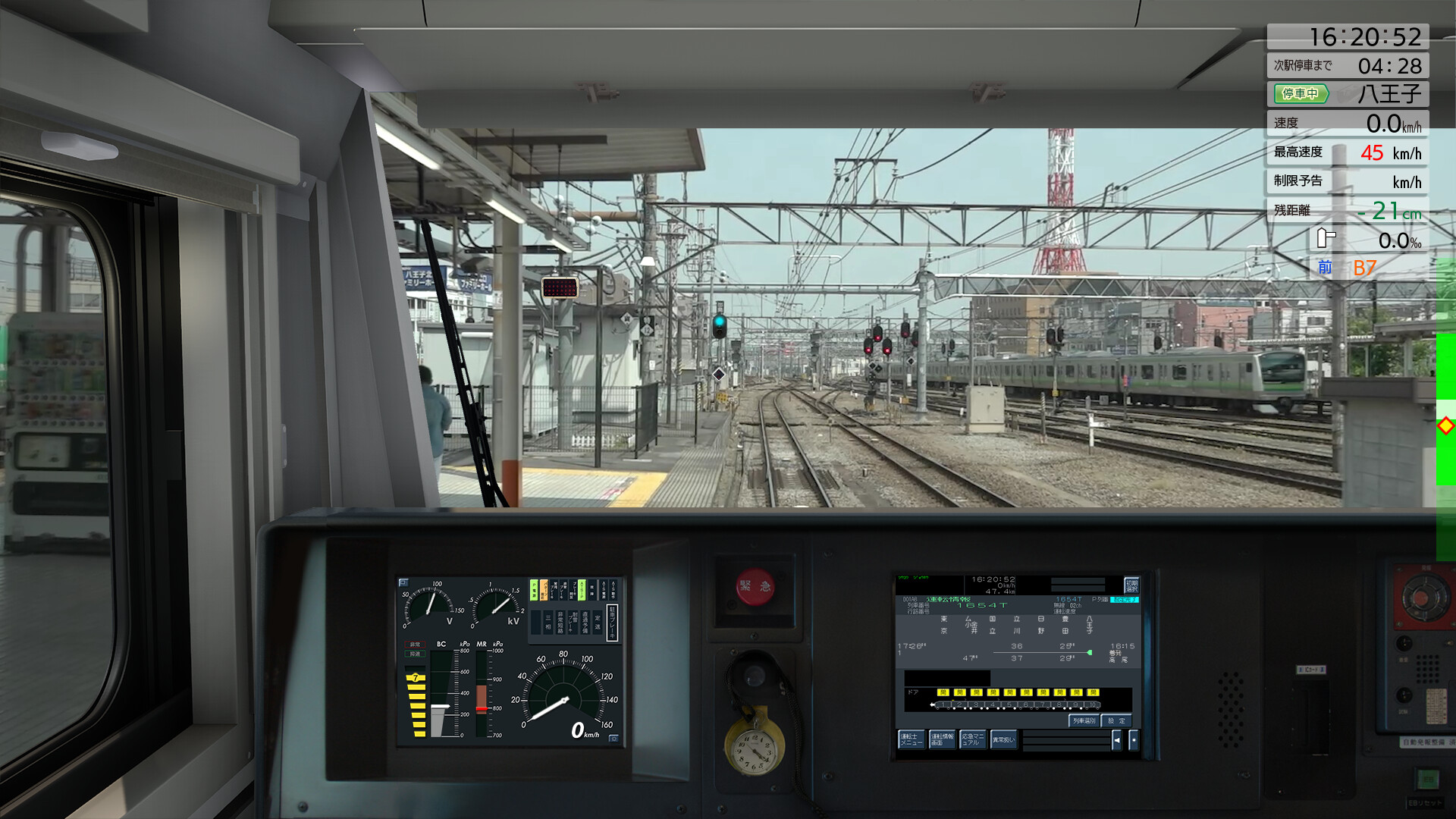 JR EAST Train Simulator Screenshots · SteamDB