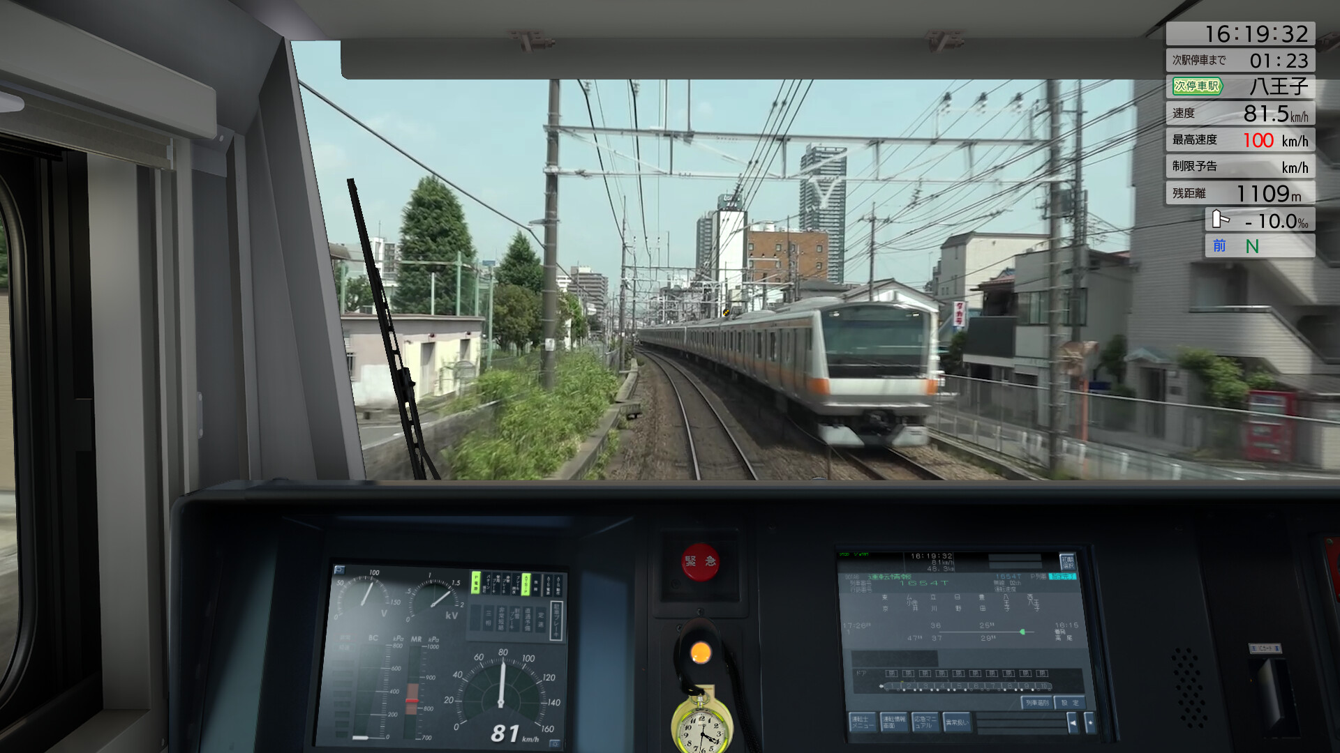 JR EAST Train Simulator di Steam