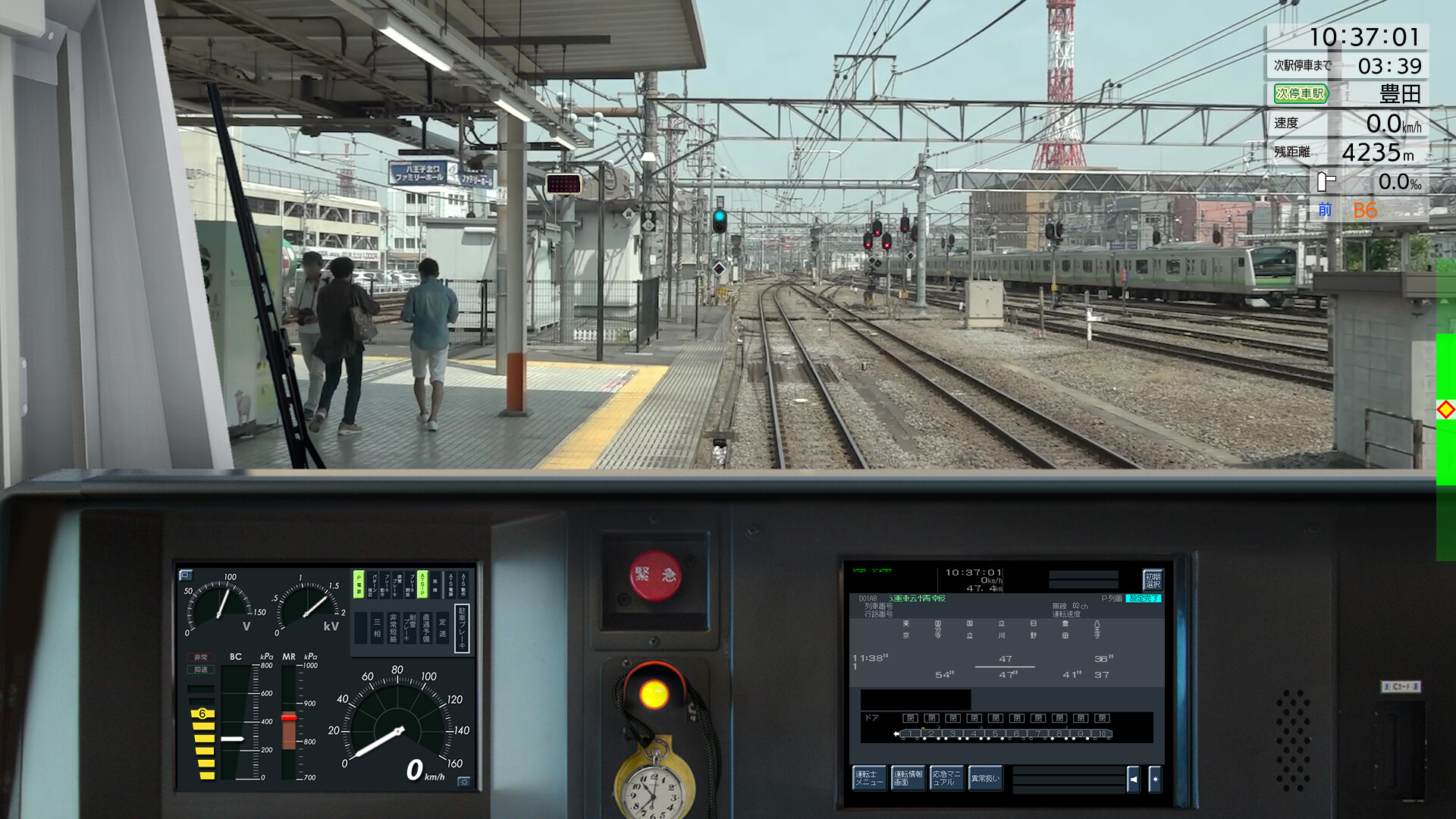 JR EAST Train Simulator on Steam