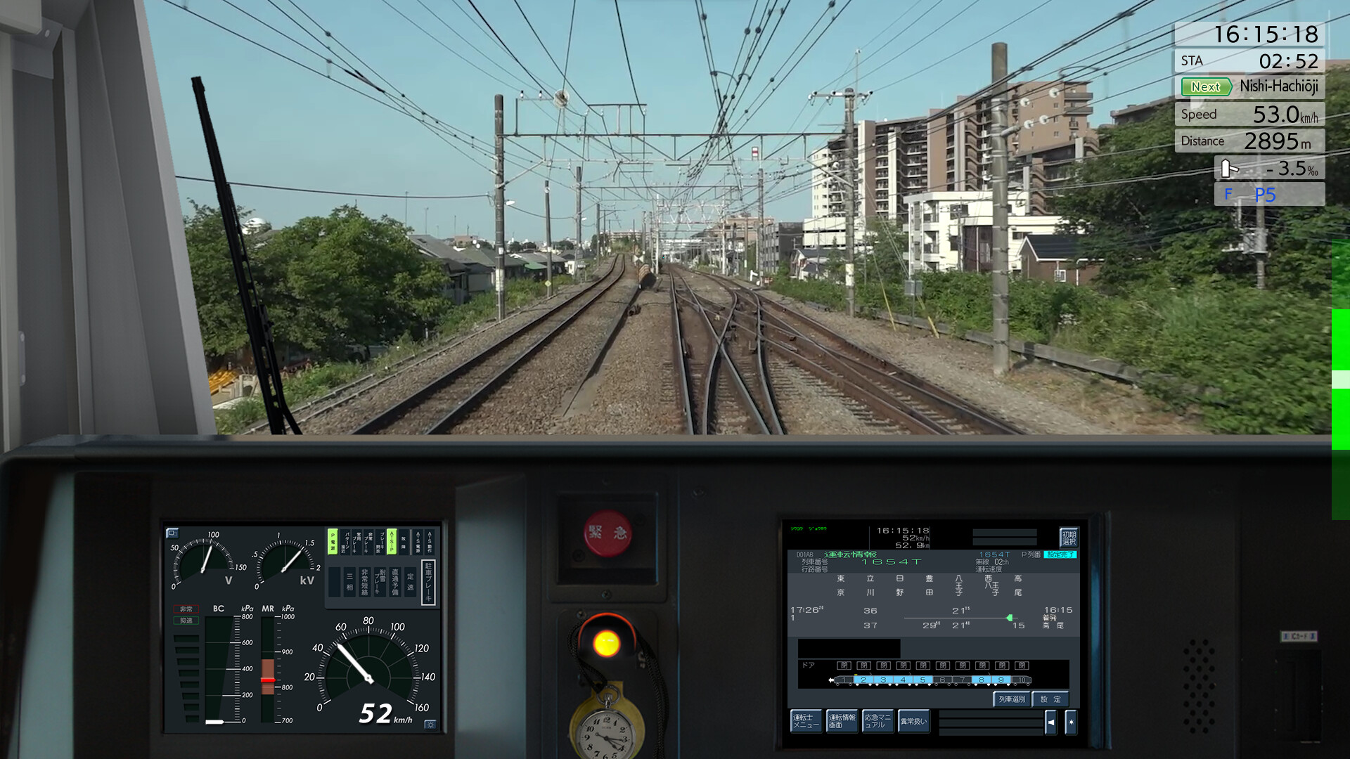 JR EAST Train Simulator Screenshots · SteamDB