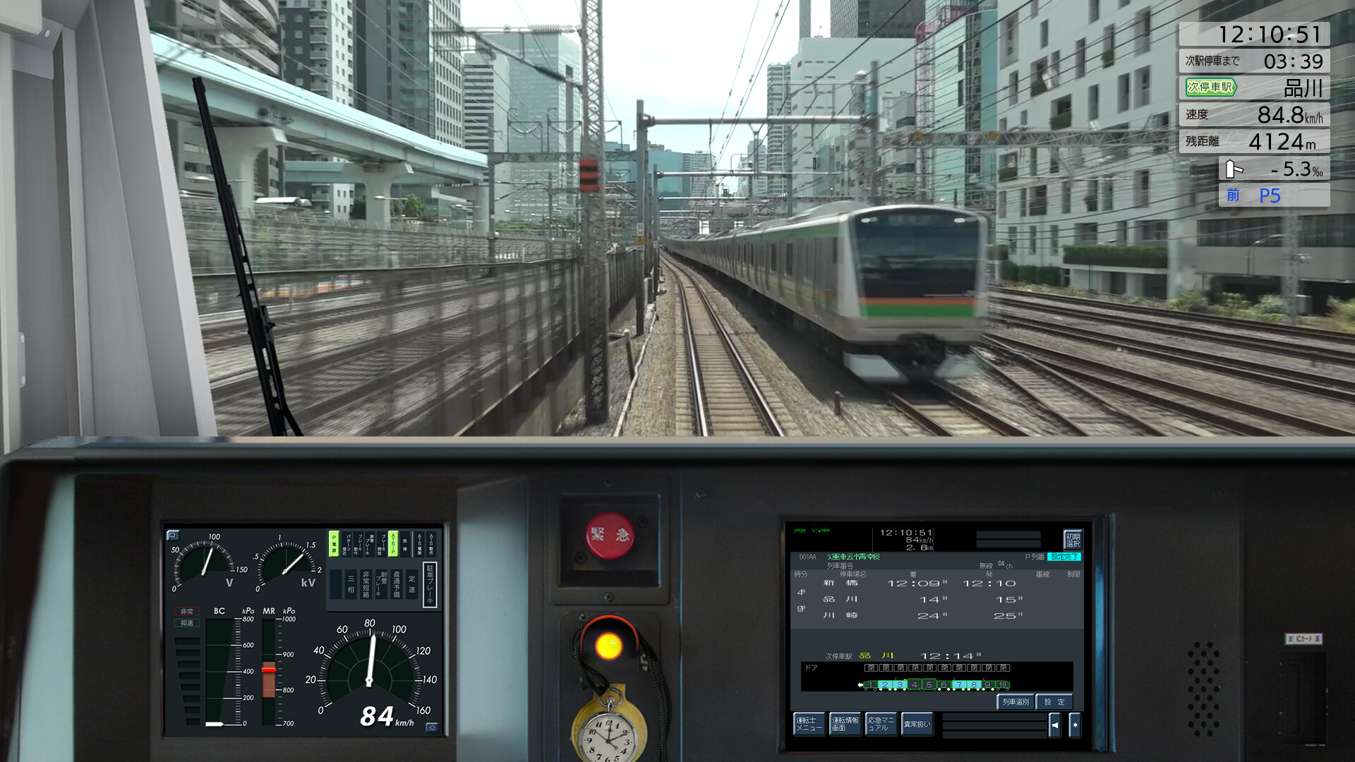 JR EAST Train Simulator (App 2111630) · DLCs · SteamDB